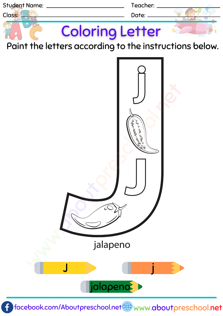 Color By Letter Archives - Page 6 of 10 - About Preschool